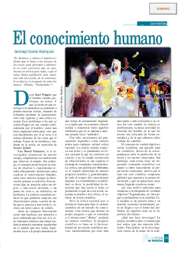 (PDF) El conocimiento humano