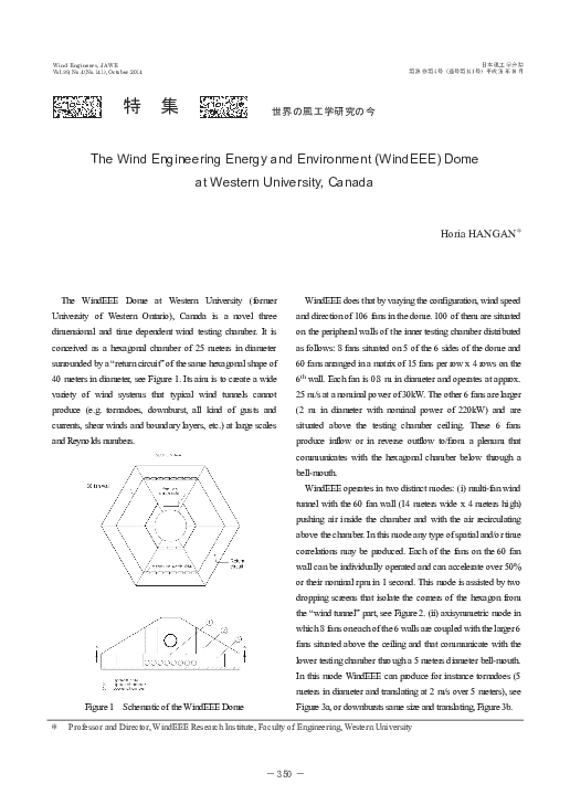 (PDF) The Wind Engineering Energy and Environment (WindEEE) Dome at ...