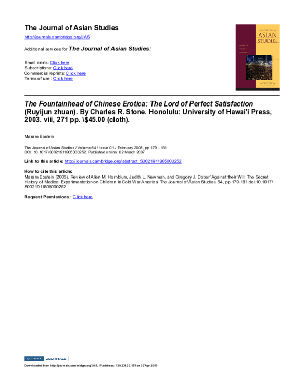 (PDF) The Fountainhead of Chinese Erotica: The Lord of Perfect ...