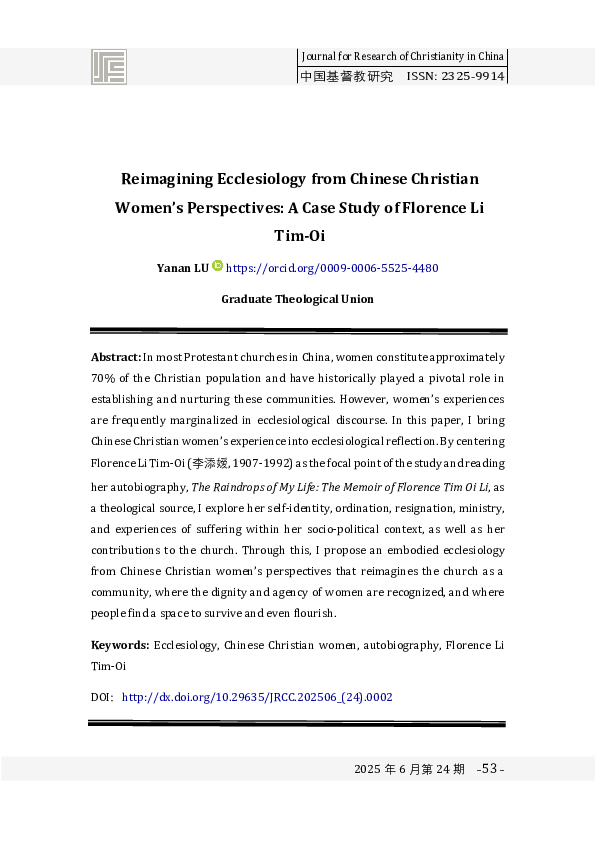 (PDF) Reimagining Ecclesiology from Chinese Christian Women's ...