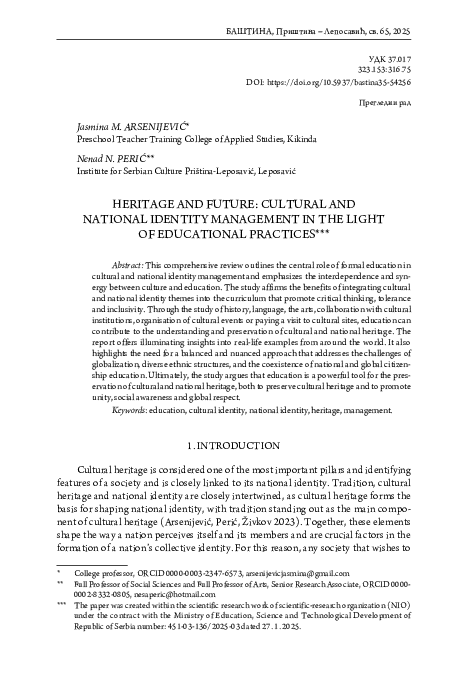 (PDF) HERITAGE AND FUTURE: CULTURAL AND NATIONAL IDENTITY MANAGEMENT IN ...