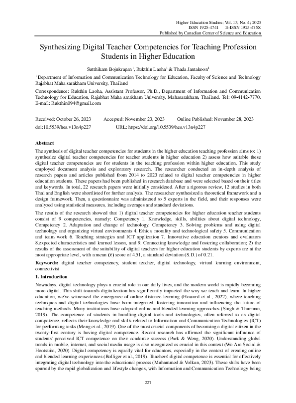 (PDF) Synthesizing Digital Teacher Competencies for Teaching Profession Students in Higher Education