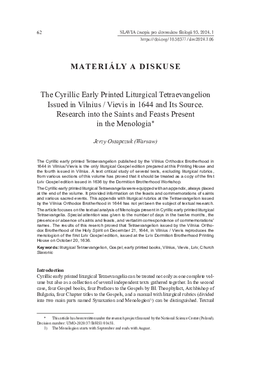 (PDF) The Cyrillic Early Printed Liturgical Tetraevangelion issued in ...