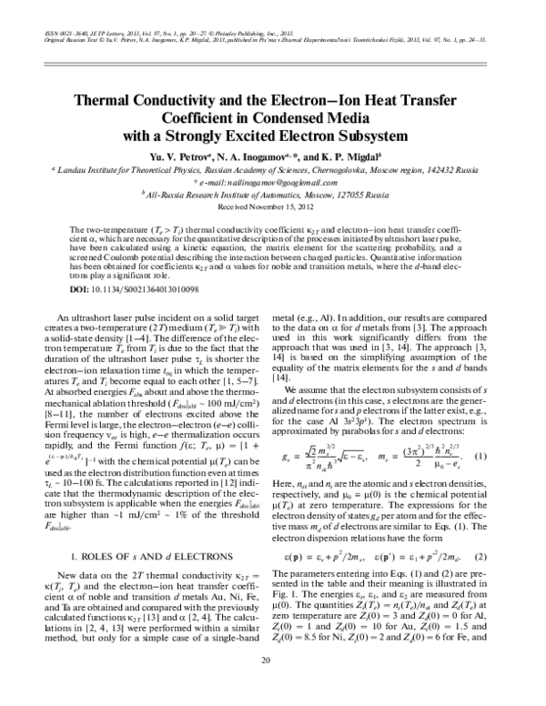 (PDF) Thermal conductivity and the electron-ion heat transfer ...