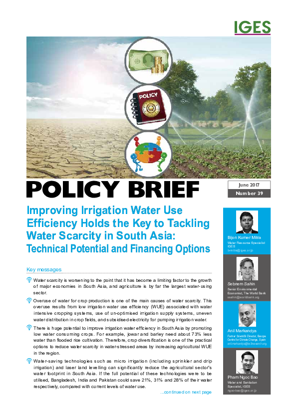 (PDF) Improving Irrigation Water Use Efficiency Holds the Key to ...