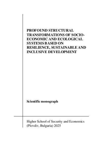 (PDF) Profound structural transformations of socio-economic and ...
