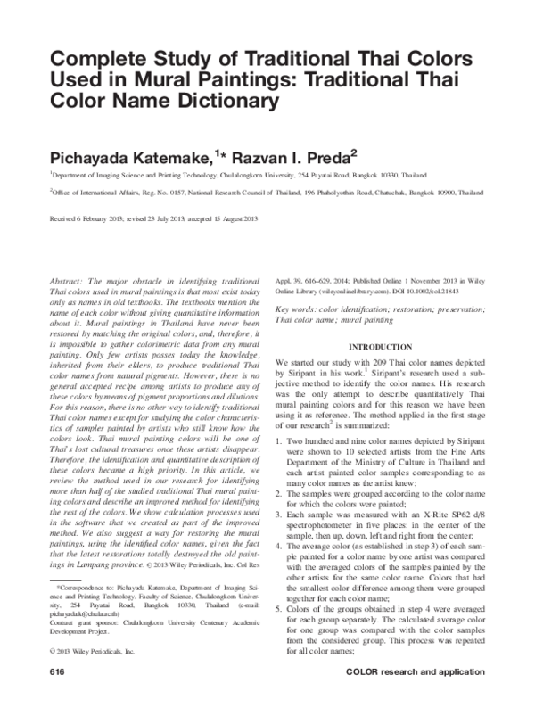 (PDF) Complete study of traditional thai colors used in mural paintings ...