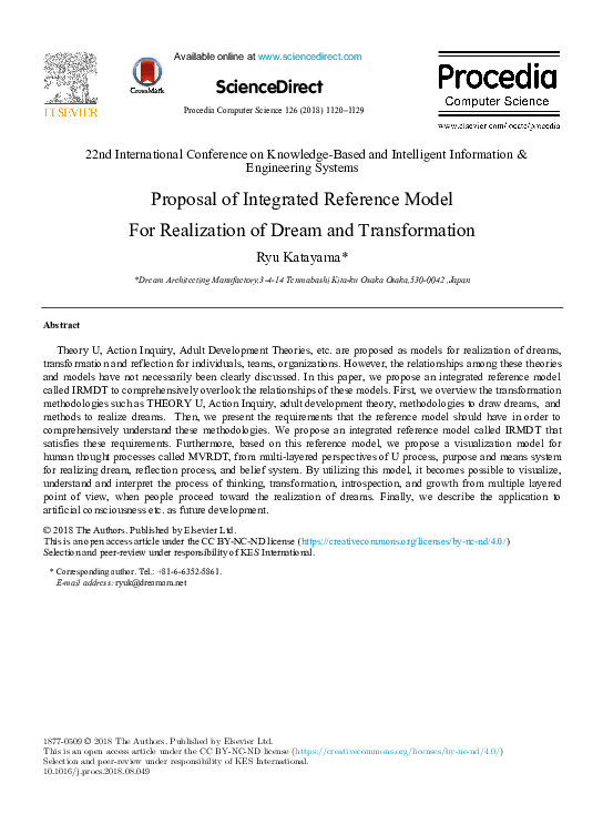 (PDF) Proposal of Integrated Reference Model For Realization of Dream ...