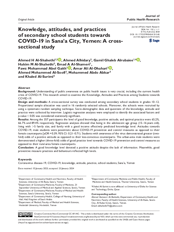 (PDF) Knowledge, attitudes, and practices of secondary school students ...