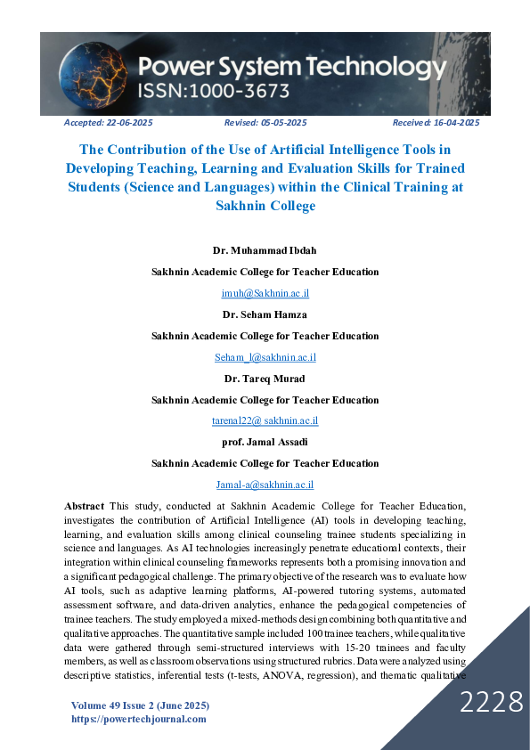 (PDF) The Contribution of the Use of Artificial Intelligence Tools in ...