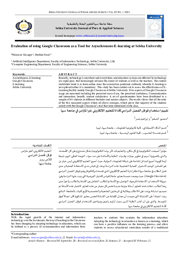 (PDF) Evaluation of using Google Classroom as a Tool for Asynchronous E ...