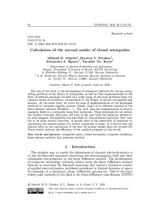 (PDF) Calculation of the normal modes of closed waveguides