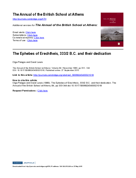 (PDF) The Ephebes of Erechtheis, 333/2 B.C. and their dedication