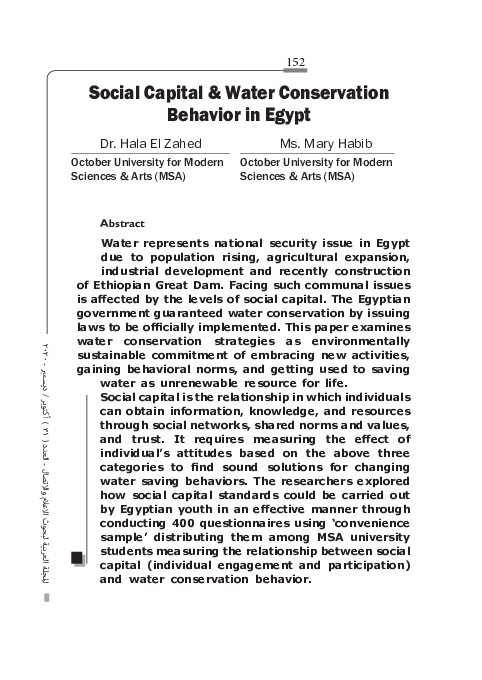 (PDF) Social Capital & Water Conservation Behavior among University ...