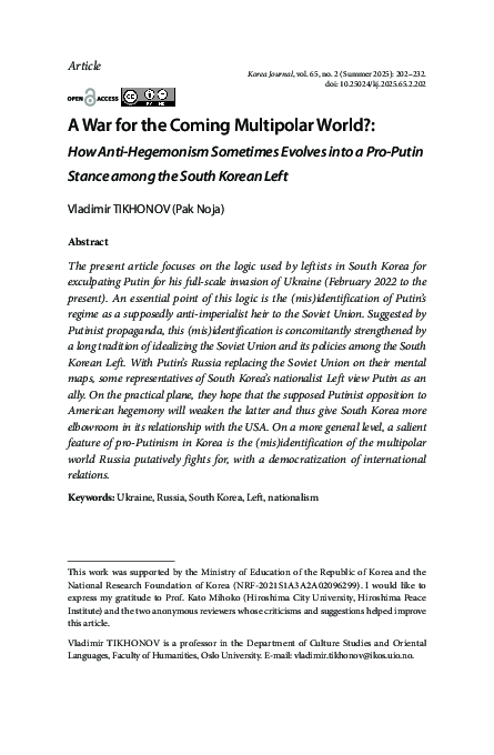 (PDF) A War for the Coming Multipolar World?: How Anti-Hegemonism ...