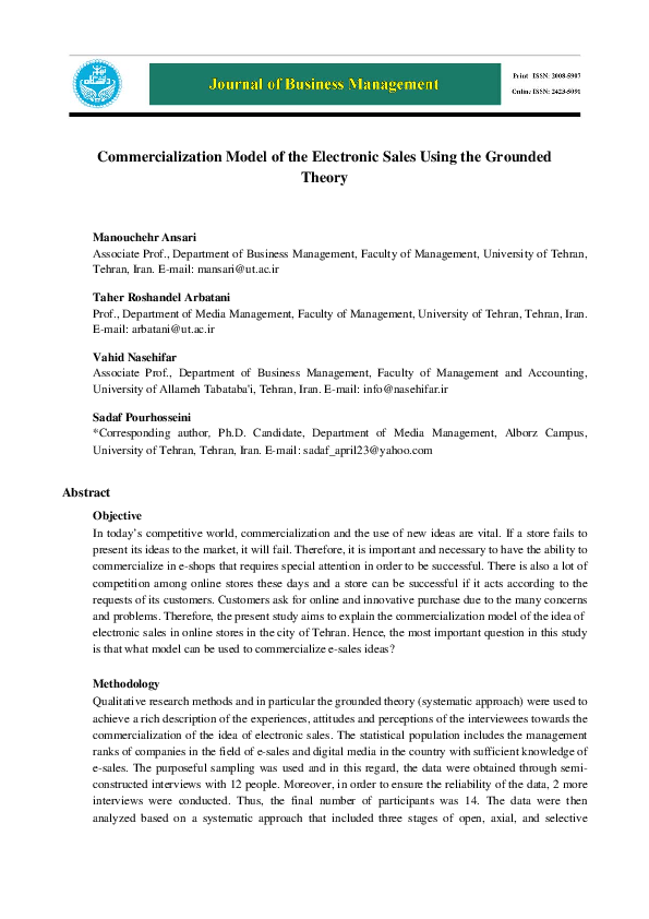 (PDF) Commercialization Model of the Electronic Sales Using the ...