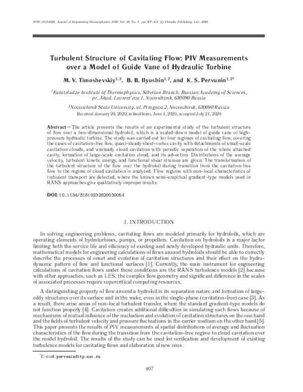 (PDF) Turbulent Structure of Cavitating Flow: PIV Measurements over a Model of Guide Vane of ...