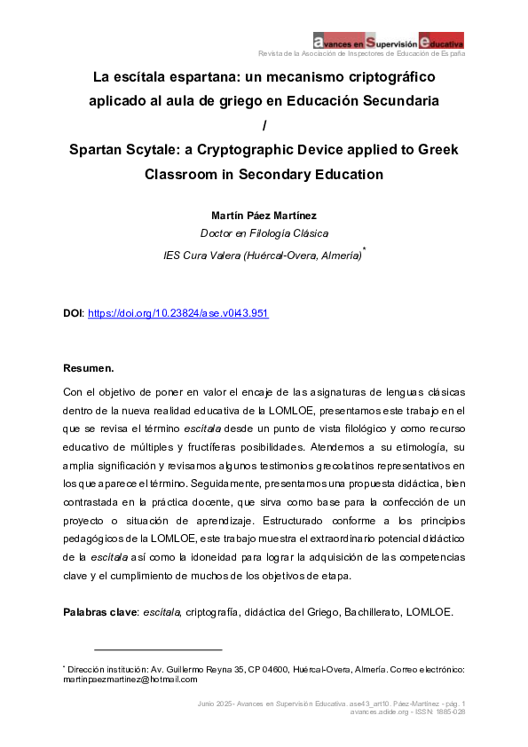 (PDF) La escítala espartana: un mecanismo criptográfico aplicado al ...