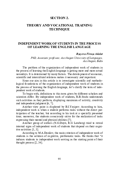 (PDF) Independent work of students in the process of learning the ...