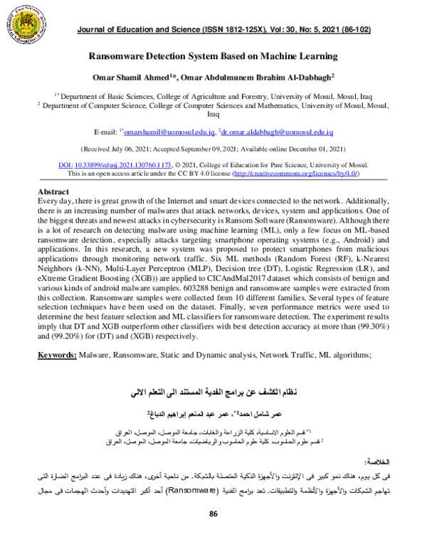 (PDF) Ransomware Detection System Based on Machine Learning