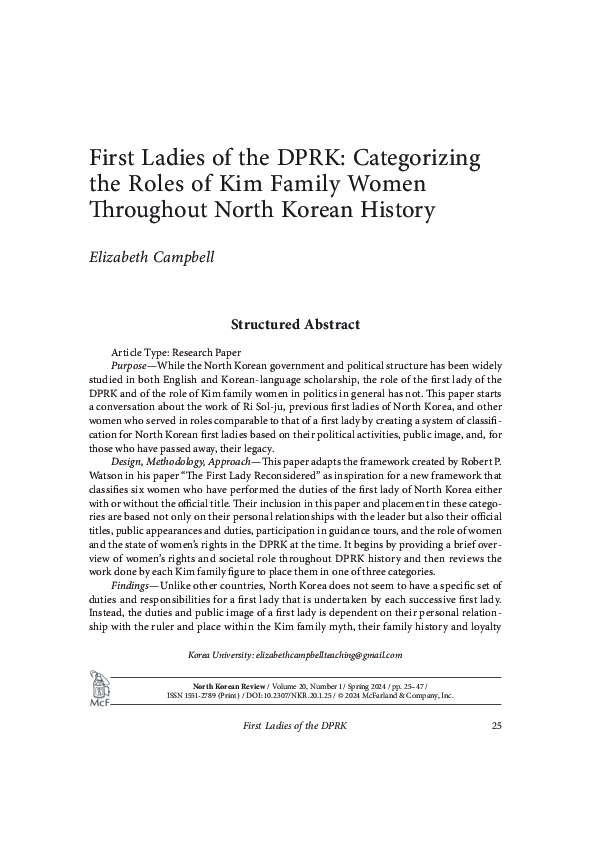 (PDF) First Ladies of the DPRK: Categorizing the Roles of Kim Family Women Throughout North ...