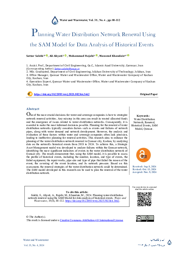 (PDF) Planning Water Distribution Network Renewal Using the SAM Model for Data Analysis of ...
