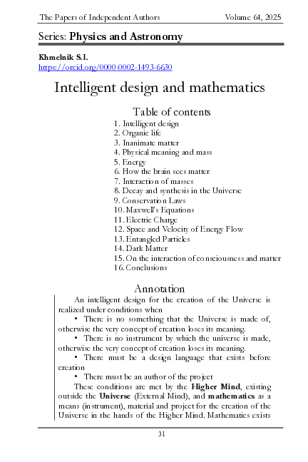 (PDF) Intelligent design and mathematics
