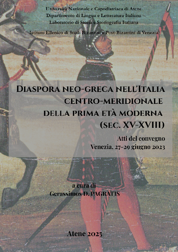 (PDF) The development of the Russian consular network in the Italian ...