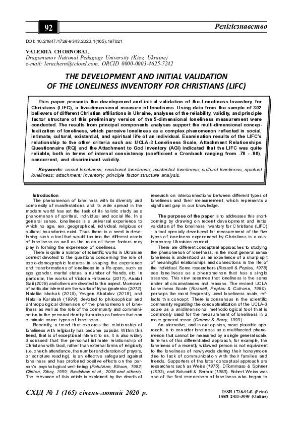 (PDF) The development and initial validation of the Loneliness ...