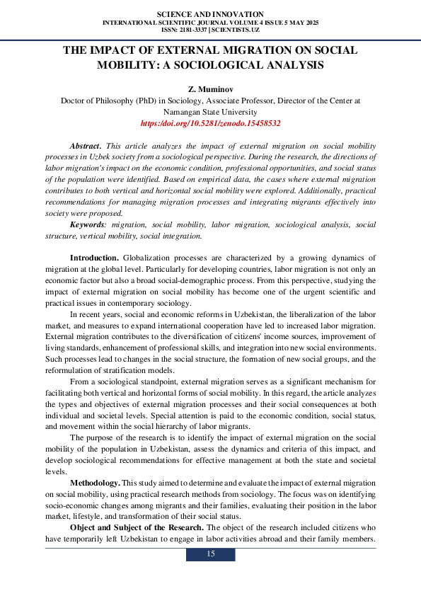 (PDF) THE IMPACT OF EXTERNAL MIGRATION ON SOCIAL MOBILITY: A ...