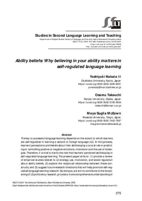 (PDF) Ability beliefs: Why believing in your ability matters in self ...