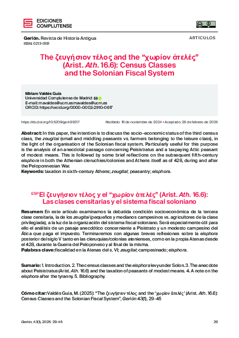 (PDF) The ζευγήσιον τέλος and the “χωρίον ἀτελές” (Arist. Ath. 16.6 ...