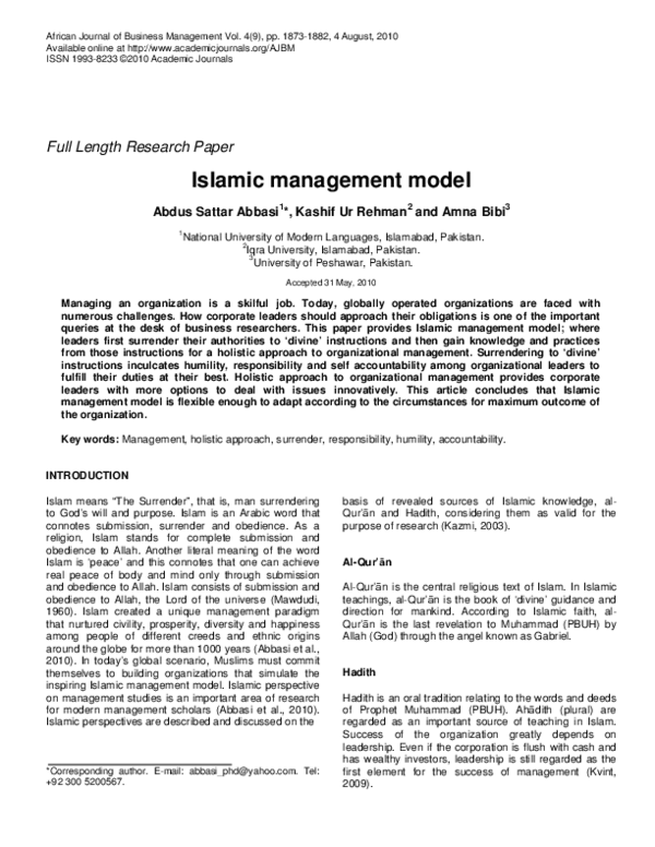 (PDF) Islamic management model