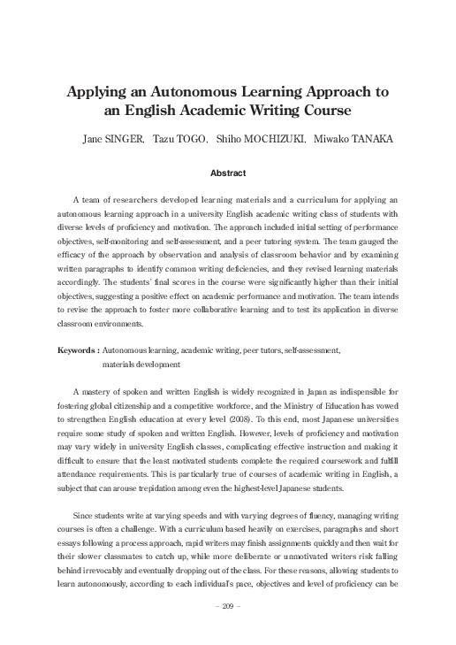 (PDF) Applying an autonomous learning approach to an English academic ...