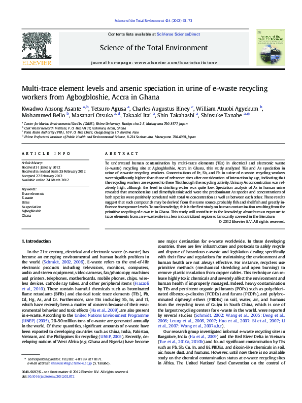 (PDF) Multi-trace element levels and arsenic speciation in urine of e ...