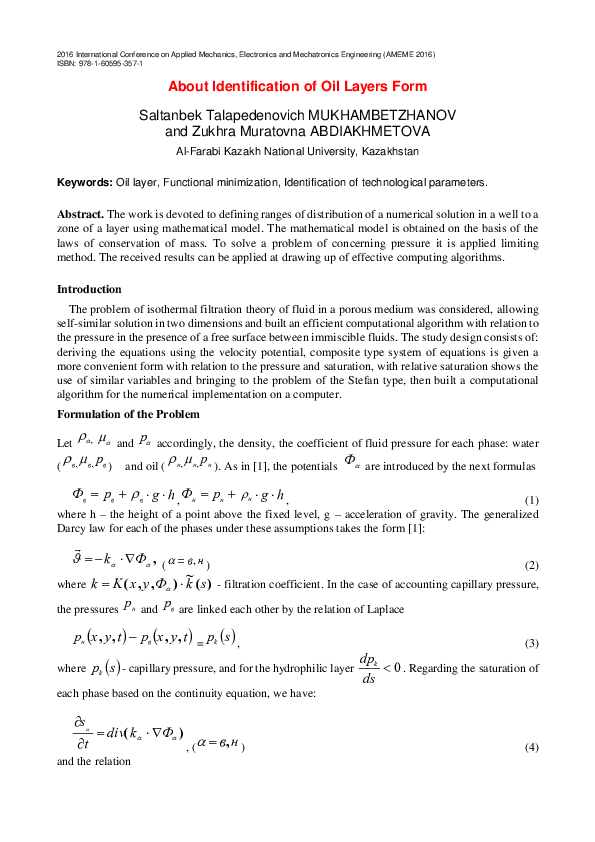 (PDF) About Identification of Oil Layers Form