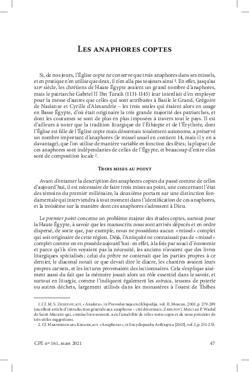(PDF) Anaphores coptes CPE