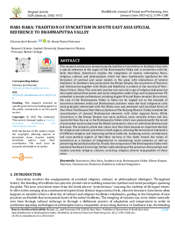 (PDF) HARI-HARA: TRADITION OF SYNCRETISM IN SOUTH EAST ASIA SPECIAL REFERENCE TO BRAHMAPUTRA VALLEY