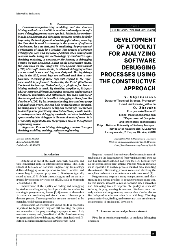 (PDF) Development of a toolkit for analyzing software debugging ...