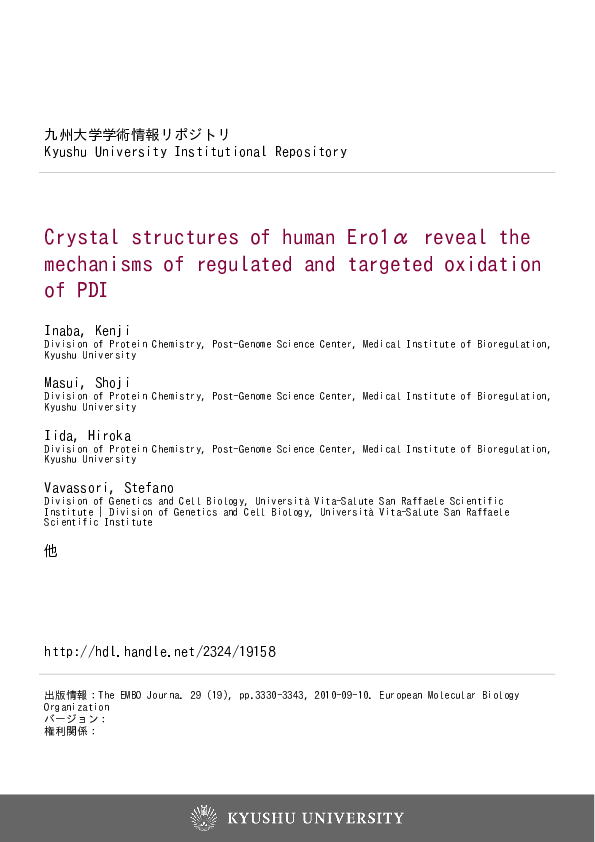 (PDF) Crystal structures of human Ero1α reveal the mechanisms of ...