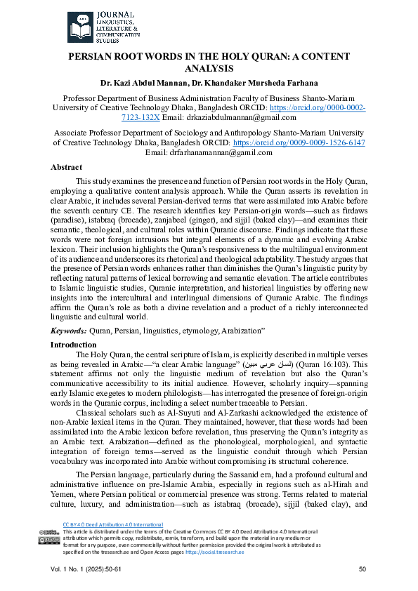 (PDF) PERSIAN ROOT WORDS IN THE HOLY QURAN: A CONTENT ANALYSIS
