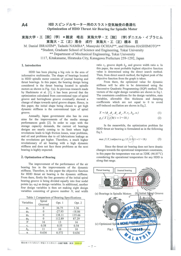 (PDF) Optimization of HDD Thrust Air Bearing for Spindle Motor