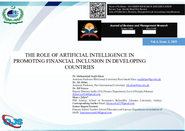 (PDF) THE ROLE OF ARTIFICIAL INTELLIGENCE IN PROMOTING FINANCIAL ...