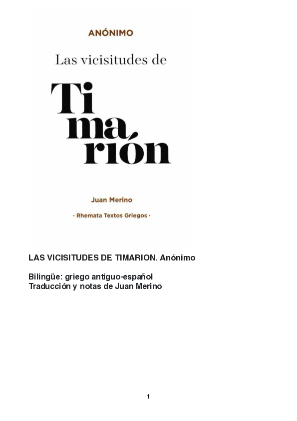 (PDF) LAS VICISITUDES DE TIMARION. Anónimo Bilingüe: griego antiguo ...