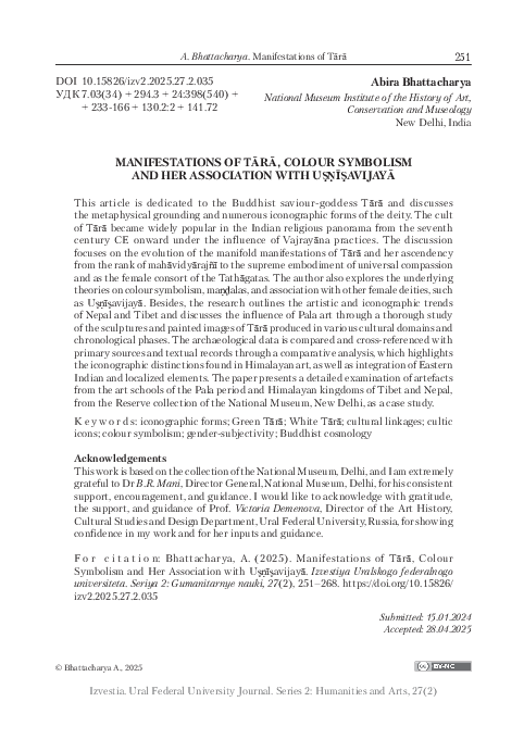(PDF) Manifestations of Tārā, Colour Symbolism and Her Association with ...