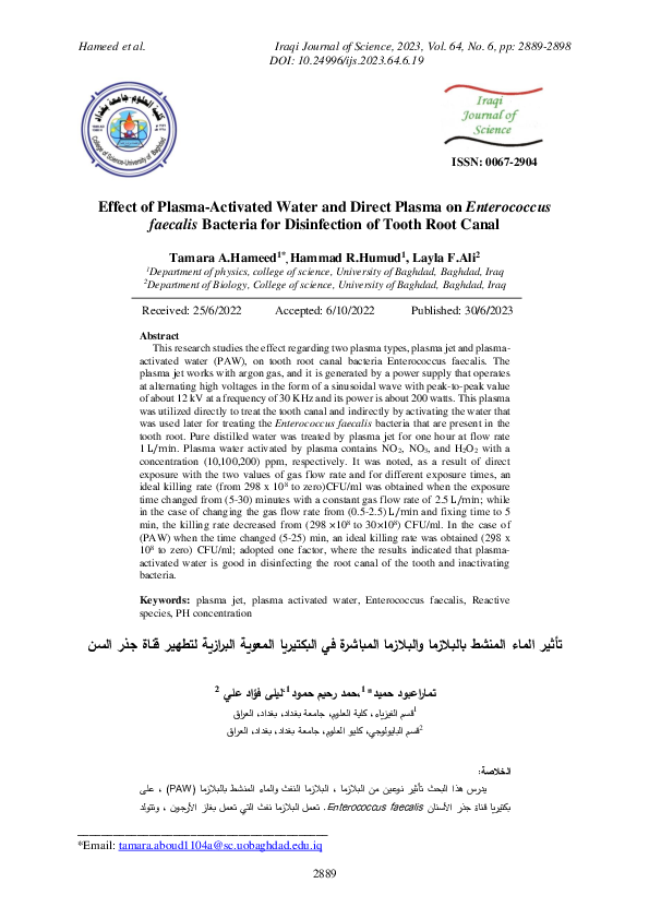 (PDF) Effect of Plasma-Activated Water and Direct Plasma on Enterococcus faecalis Bacteria for ...