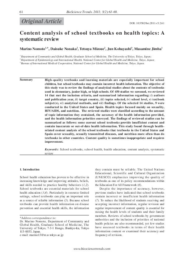 (PDF) Content analysis of school textbooks on health topics: A ...
