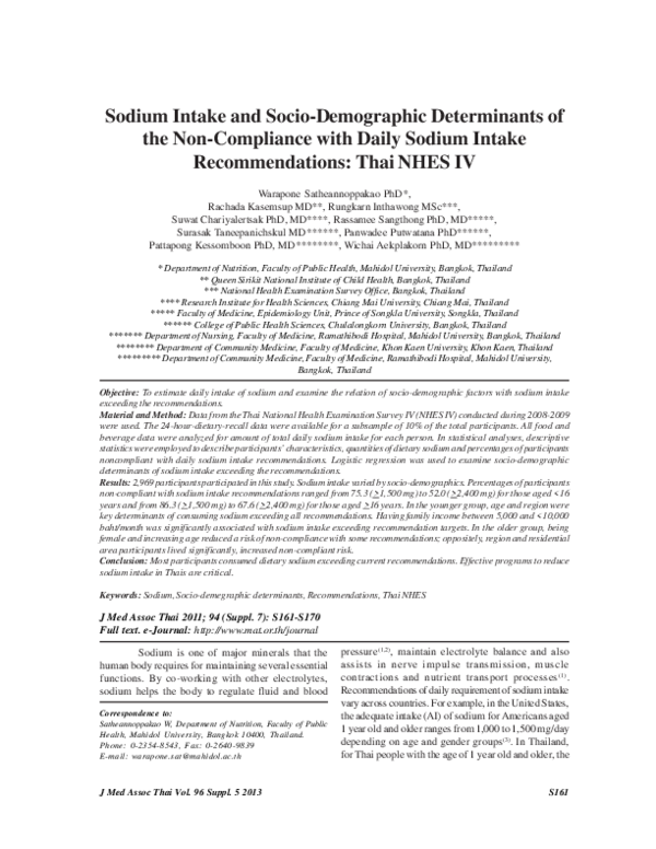 (PDF) Sodium intake and socio-demographic determinants of the non-compliance with daily sodium ...