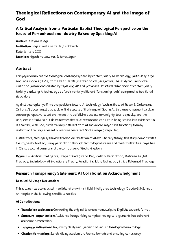 (PDF) Theological Reflections on Contemporary AI and the Image of God A ...