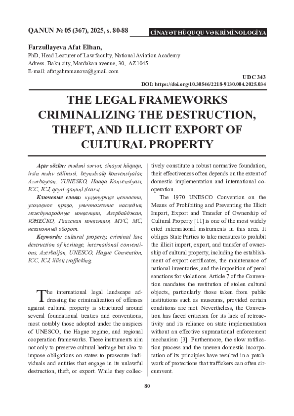 (PDF) THE LEGAL FRAMEWORKS CRIMINALIZING THE DESTRUCTION, THEFT, AND ...